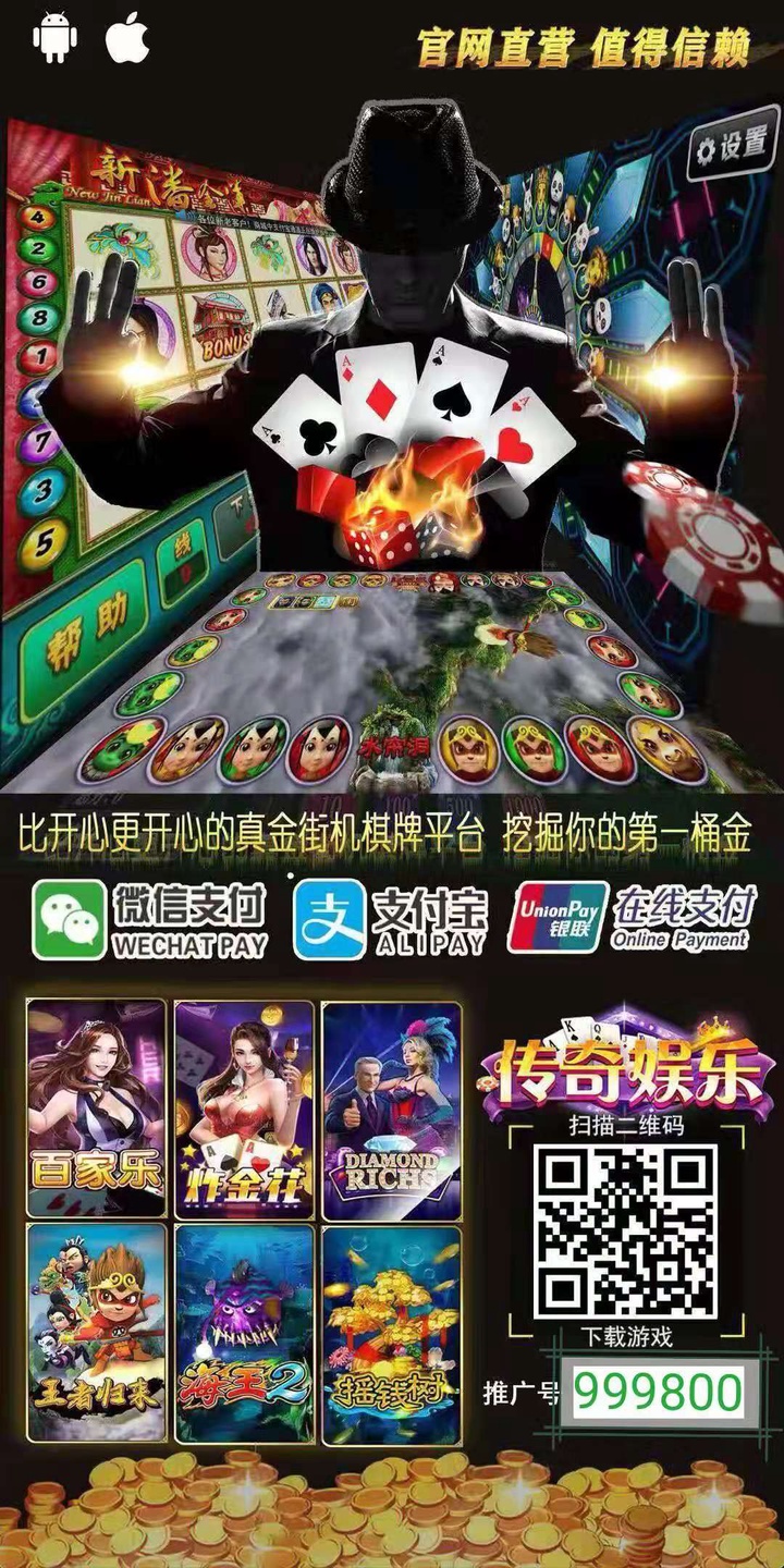 Shared File from 1fgq**57rb | PikPak - Private Cloud, Video Saver