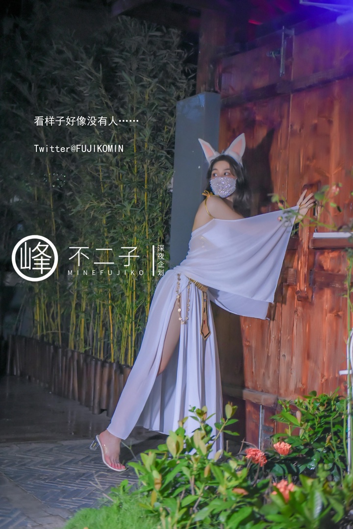 Shared File from U_g**999 | PikPak - Private Cloud, Video Saver